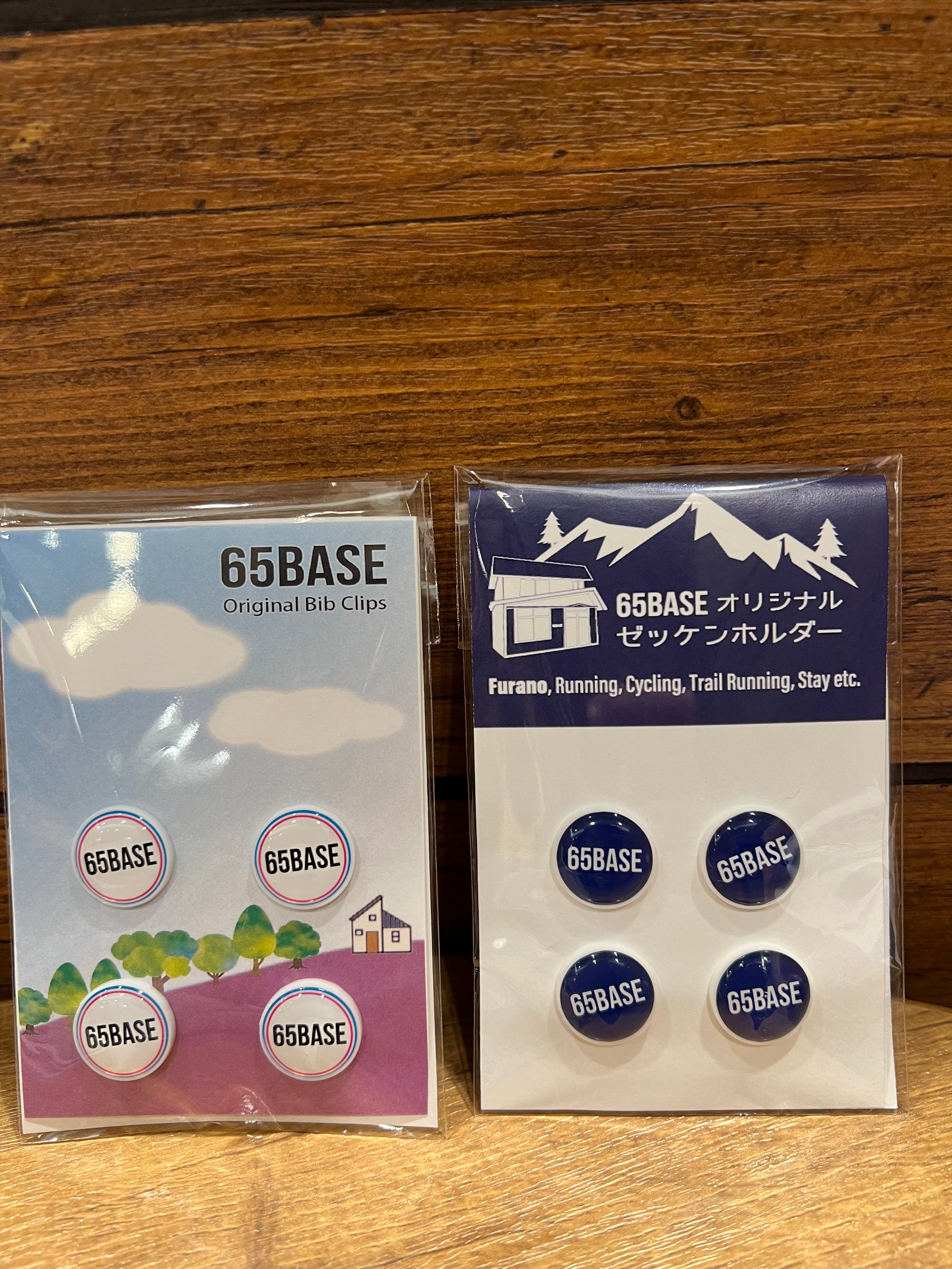 GOODS – 65BASE